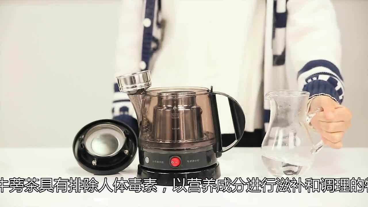 多喝牛蒡茶,散热解毒