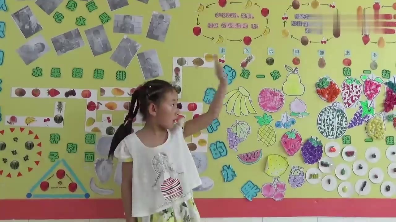 苑芯悦 肖官营乡龙湾幼儿园《毕业诗》