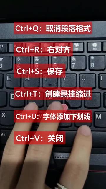 15秒让你掌握电脑基础知识编程