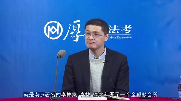 大家不要笑,有同学咨询我个法律问题我吓了一跳!