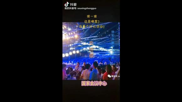 去过这里吗?一个高大上的地方、一个高大上的青少年艺术活动。