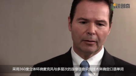 录音和文本转换轻松搞定,还能翻译成十种不同的语言的语音记录器