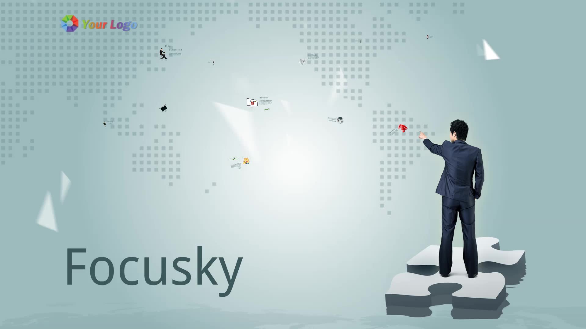 【教学课件如何制作】人气最高的Focusky演示操作讲解