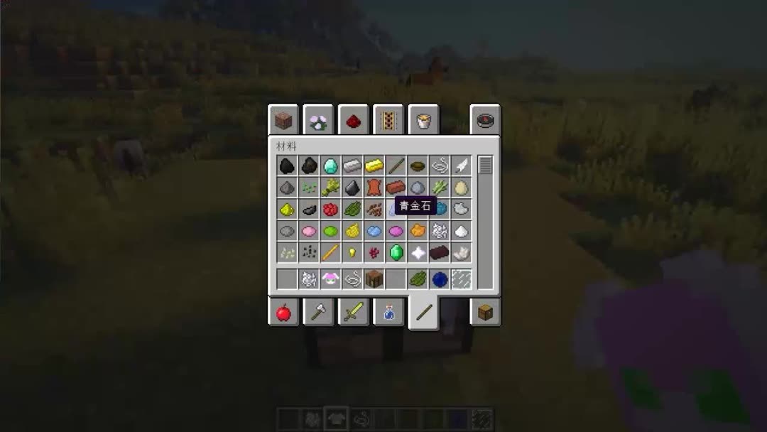 ...★Minecraft《臻菌的1.7.1机器人女仆ROBIT GIRLFRIEND模组介绍》