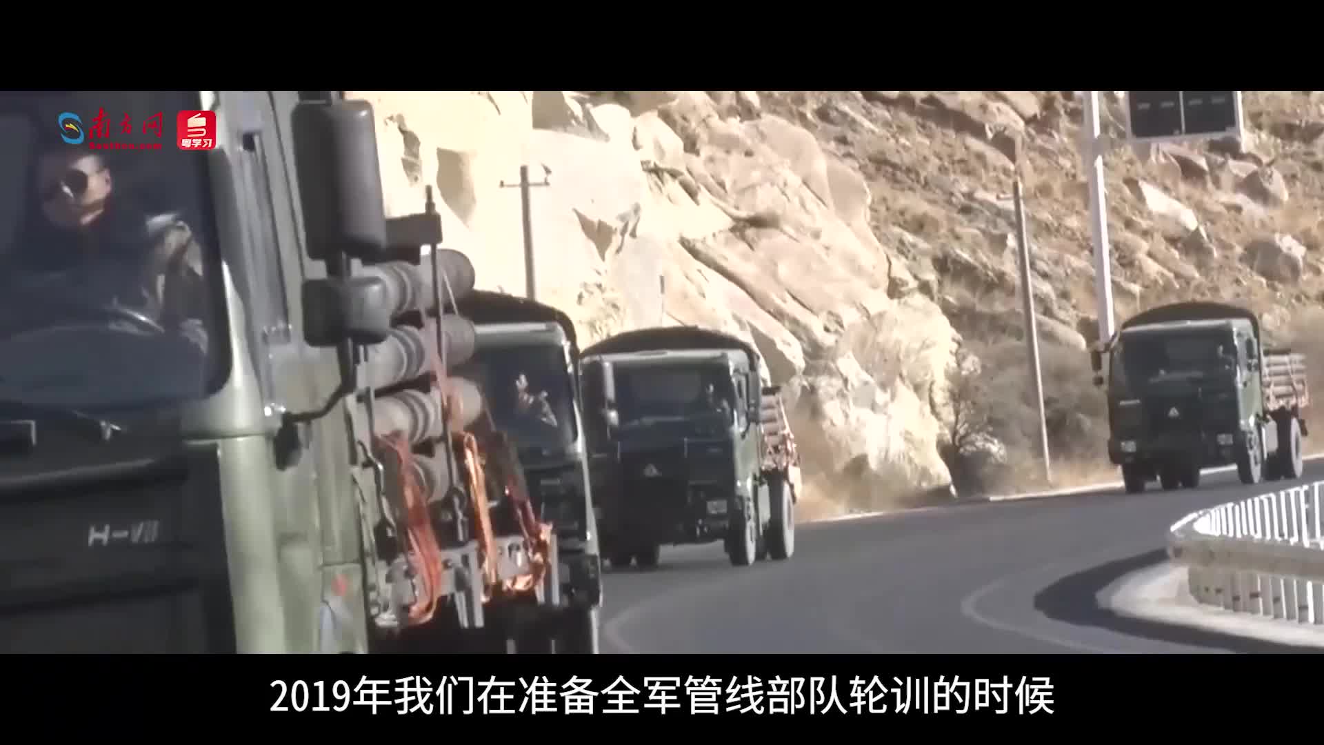 管线兵,托起战场“大动脉”的钢铁脊梁