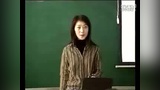 师范生微格教学视频 强化环节语言强化课例