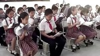 四年级 茉莉花(新课程小学音乐课堂优质课示范课例)