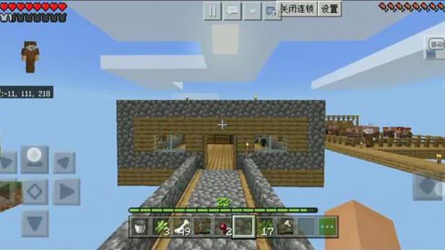 空岛生存第4期,终于可以去下界了空岛生存我的世界