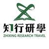 广州知行研学 
