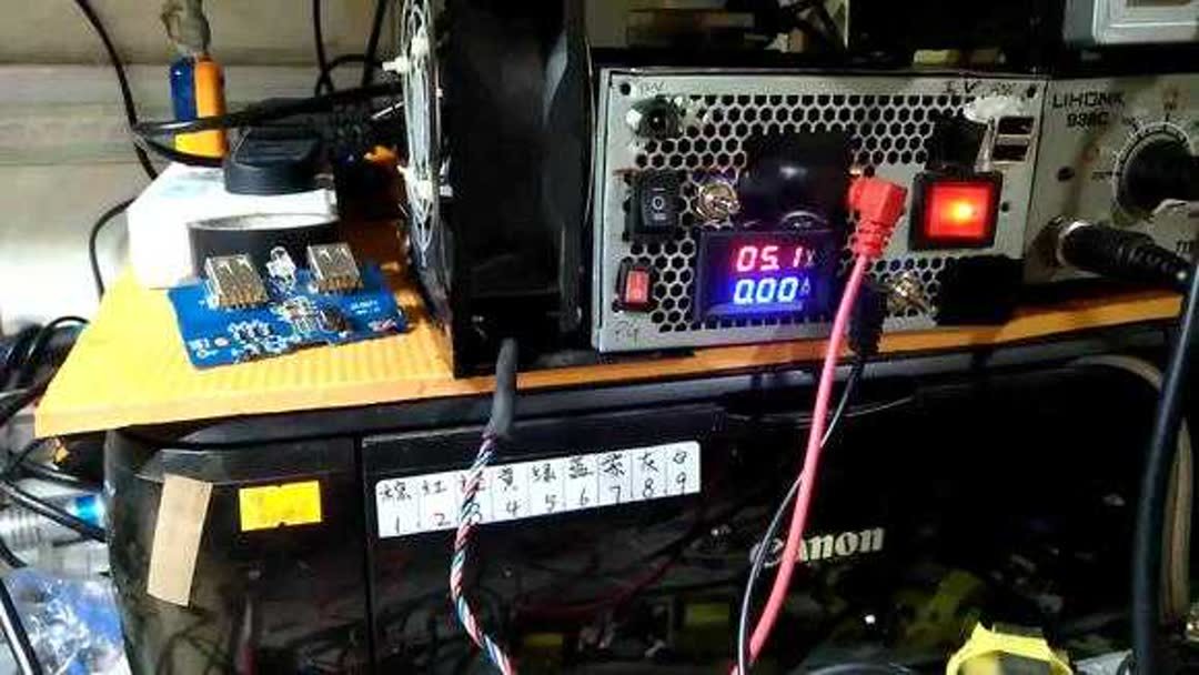 任何ATX电脑电源改可调电源,可以调压调流,手把手教你