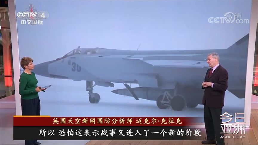 俄乌战事近一个月 俄军动用了哪些装备?