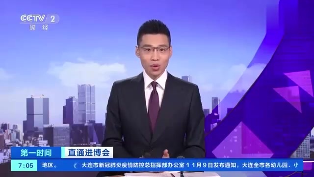 周边一米电器自动充电!探秘进博会上的新技术→