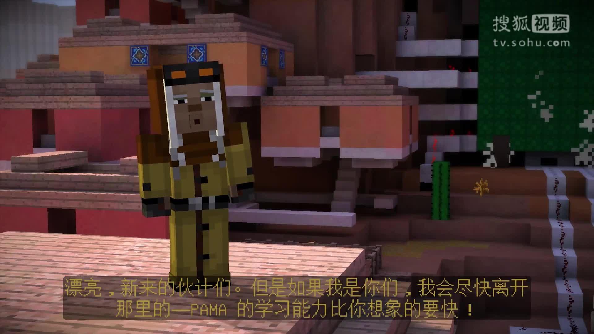 【小白】我的世界故事模式EP.30拒之门外