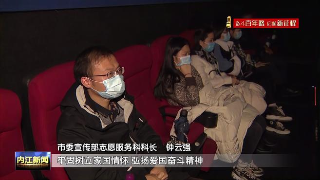 弘扬伟大抗美援朝精神 做好新时代党的宣传思想工作