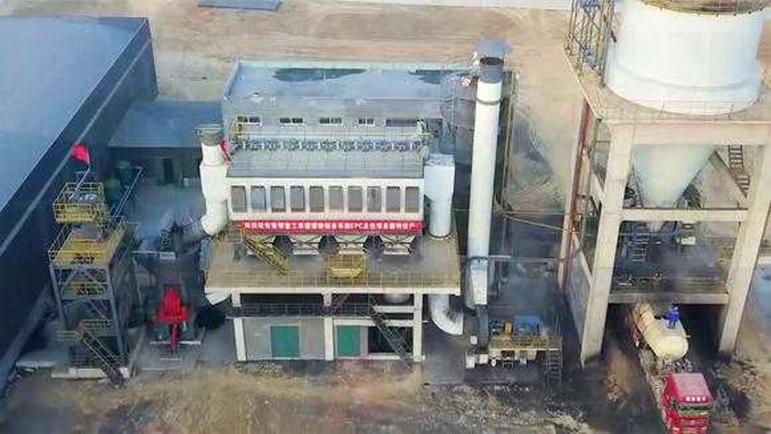 山东济宁清洁煤粉制备EPC总包项目