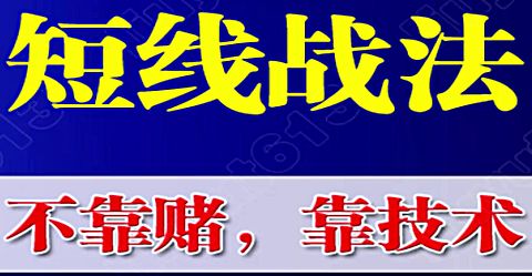 【智学堂股票技巧】EXPMA指标买点