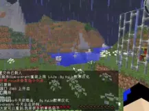 我的世界模拟都市MOD第三期“传奇礼袋开材料”