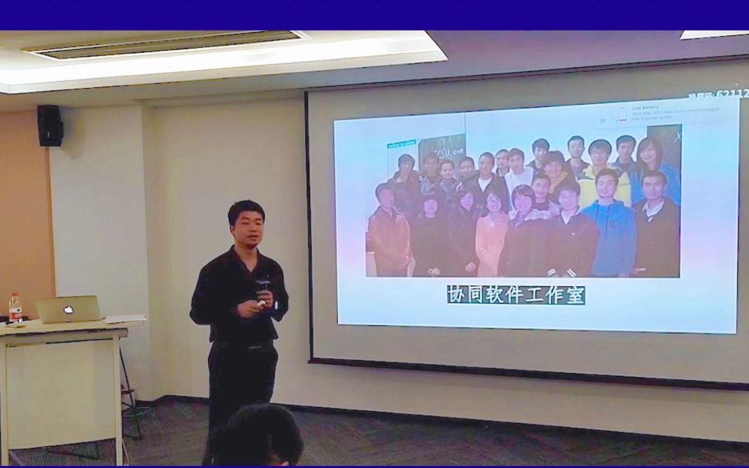 学生时代在中南大学铁道学院的创业(三)