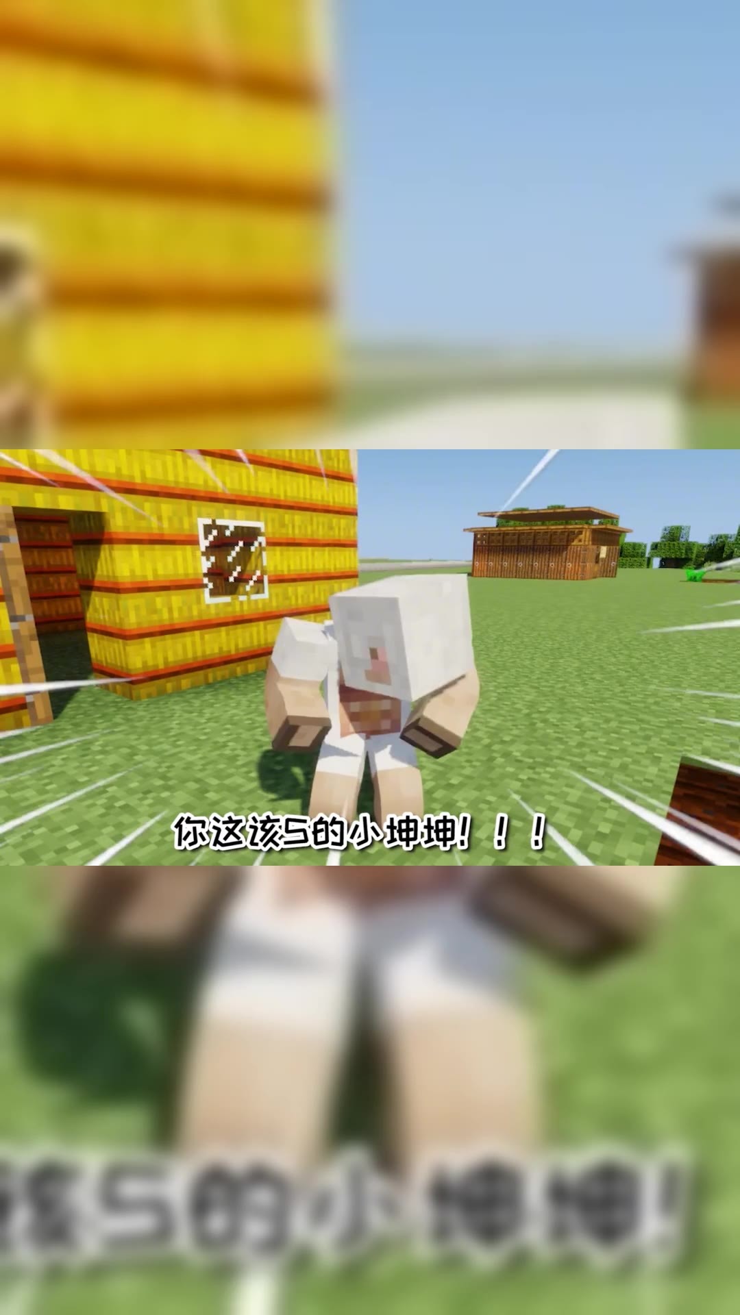 我的世界之搞笑:鸡蛋成为了最稀有的物品?