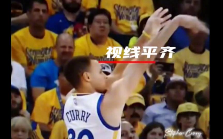 【运动装备】nba大佬们日常训练用的投篮矫正器