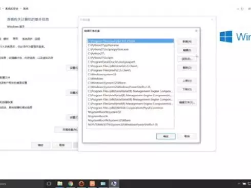 002_Python环境的搭建