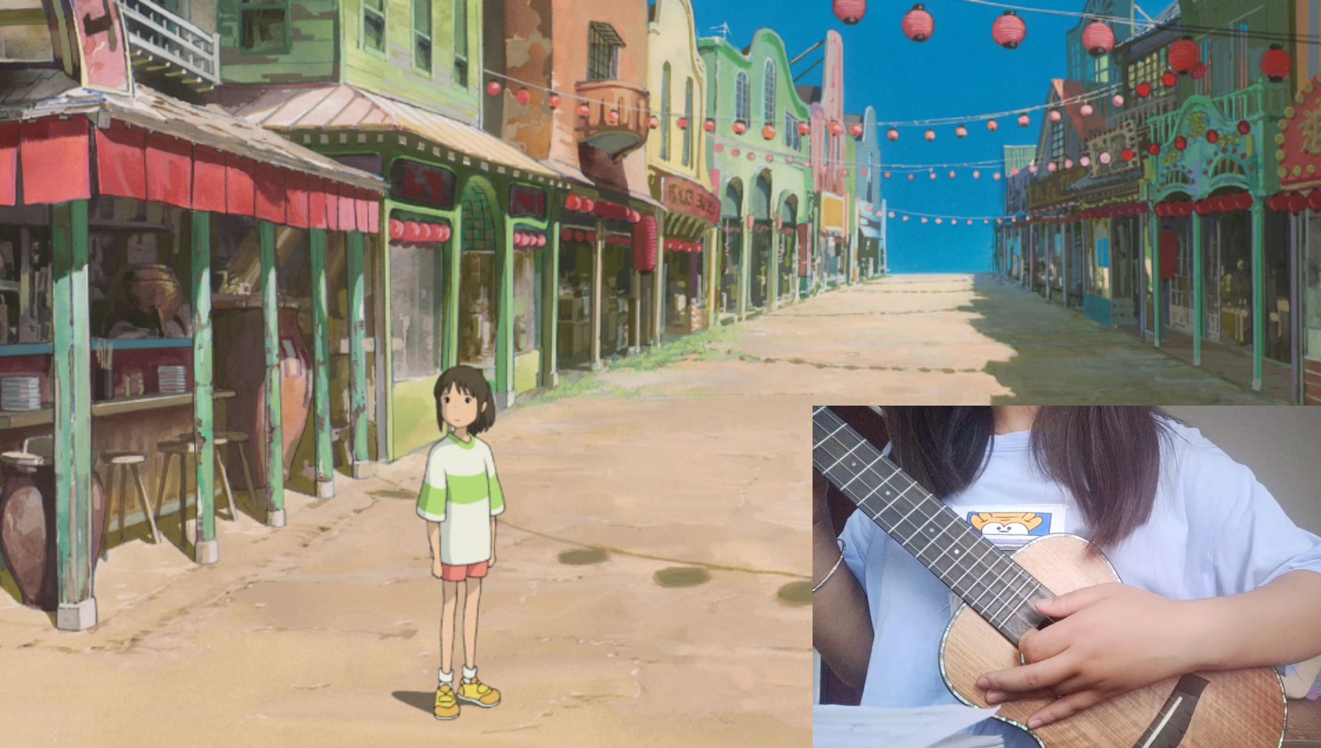 Always with me(单音版)
