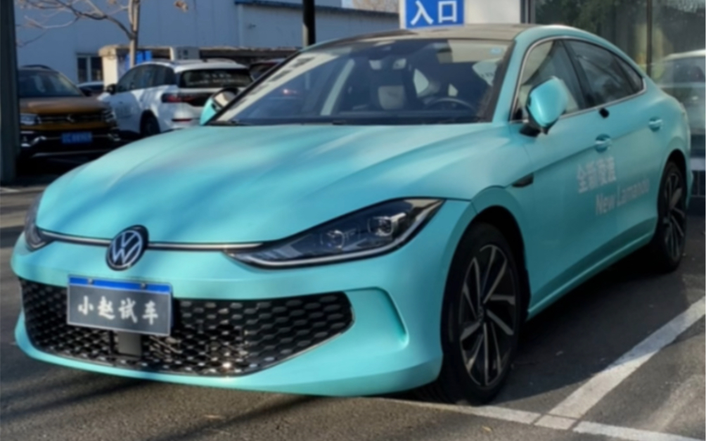 无框车门,掀背尾门,平民轿跑?沉浸式体验 2022款 大众凌渡L 280TSl...