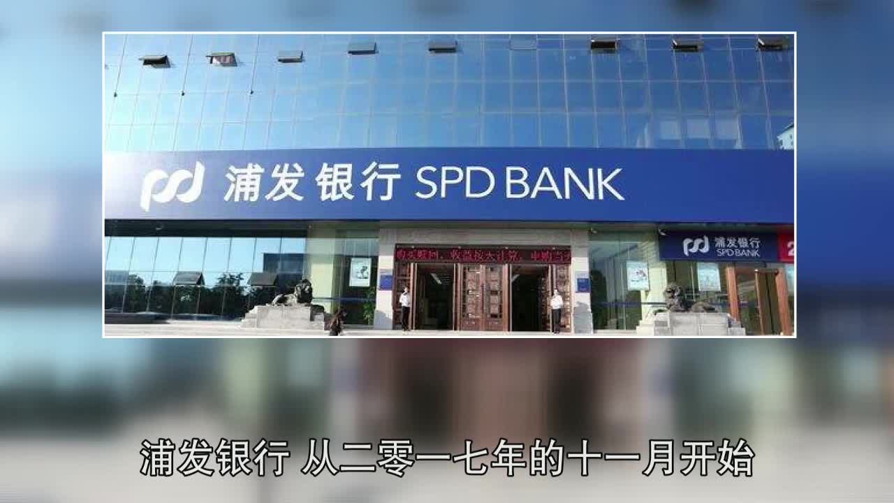 银行卡长期不使用,里面没有钱却不注销,后果比你想象的严重