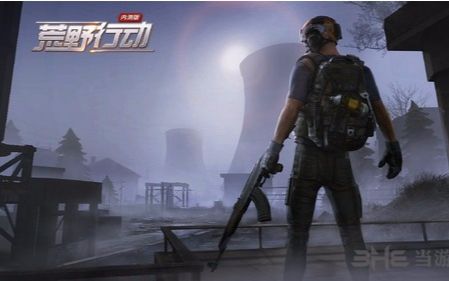 荒野行动小BUG和注意事项