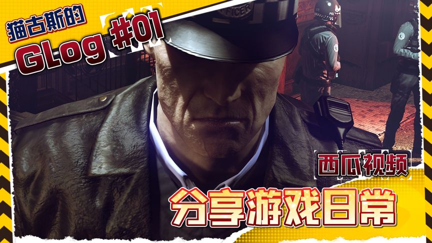 手游版小偷模拟器:1