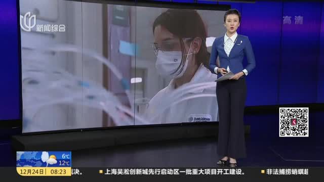 美国:一种治疗严重新冠病症药物将问世