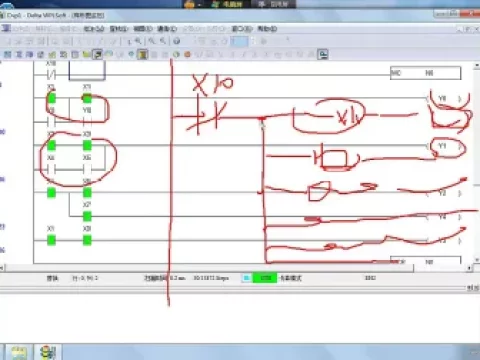 PLC编程入门视频教程_第七课 基本指令的总结