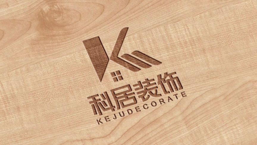 装饰公司LOGO设计|#logo设计 #商标设计 #logo设计分享