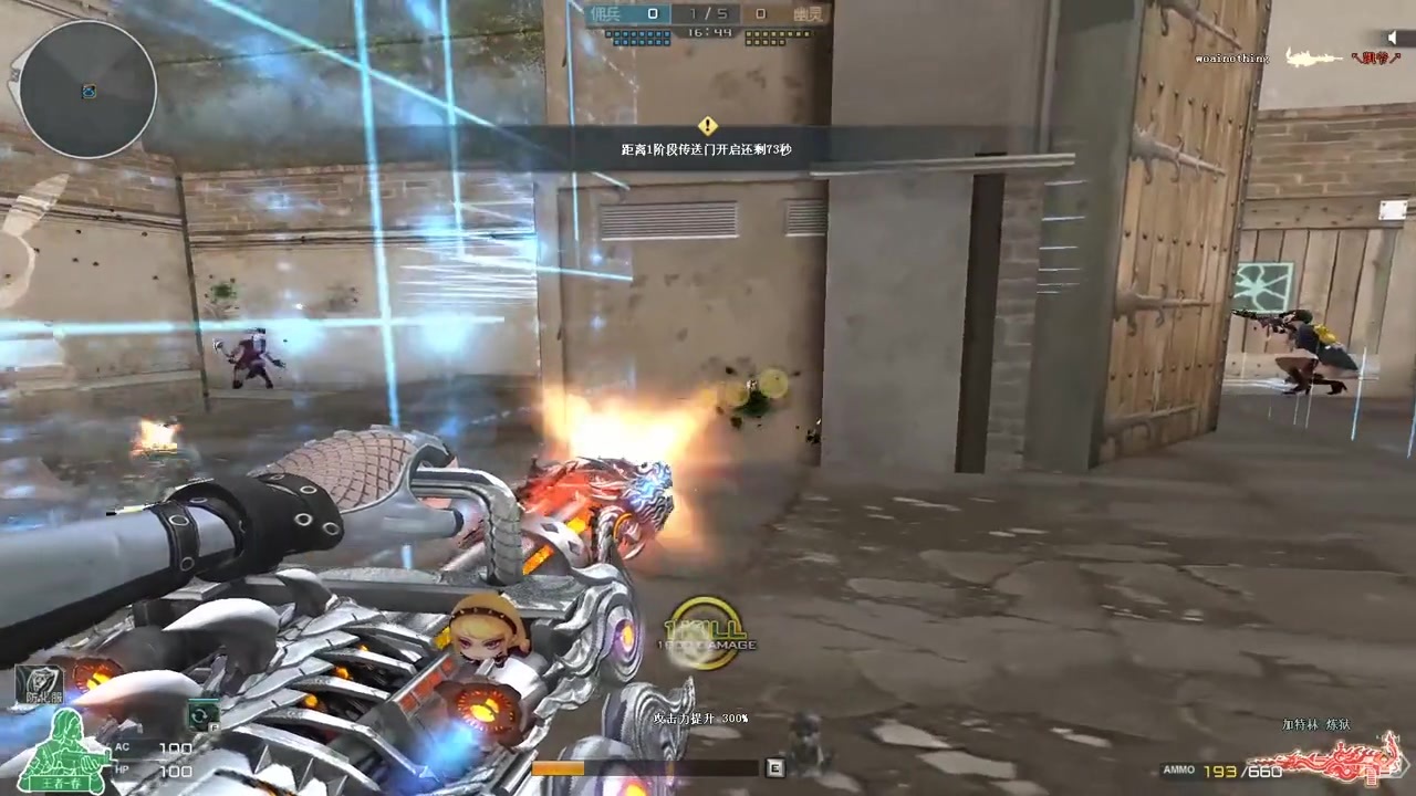 CF生化追击:小路比正路还多!跑着跑着僵尸就在前面等你了?