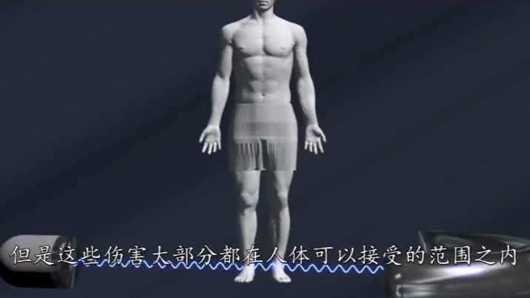 做一次体检CT检查,对人体的伤害到底有多大?这很科学!