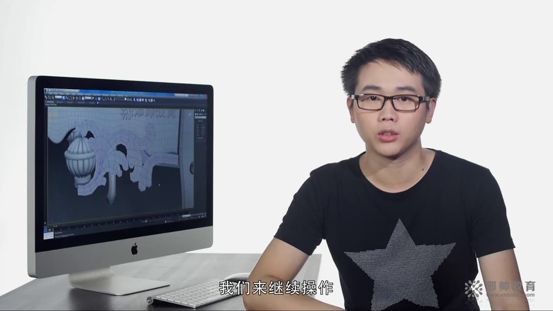 3D Max 欧式古典雕花建模(1080P)_(new)