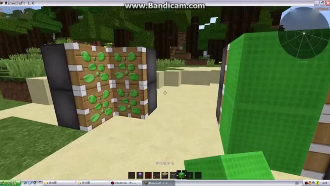 我的世界隐藏红石门初见