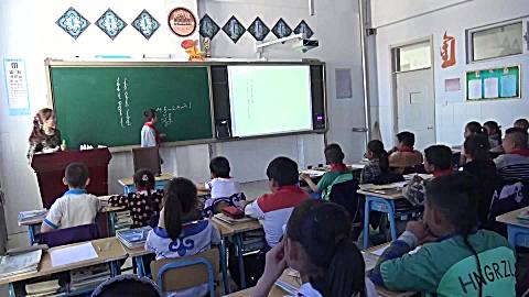 1北师大版小学数学四年级下册《三角形分类》内蒙古市级优课