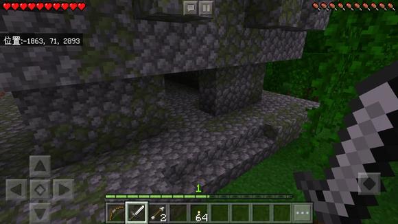 我的世界:在外探险,偶遇丛林神庙