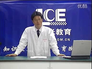 氨气的制取和性质1