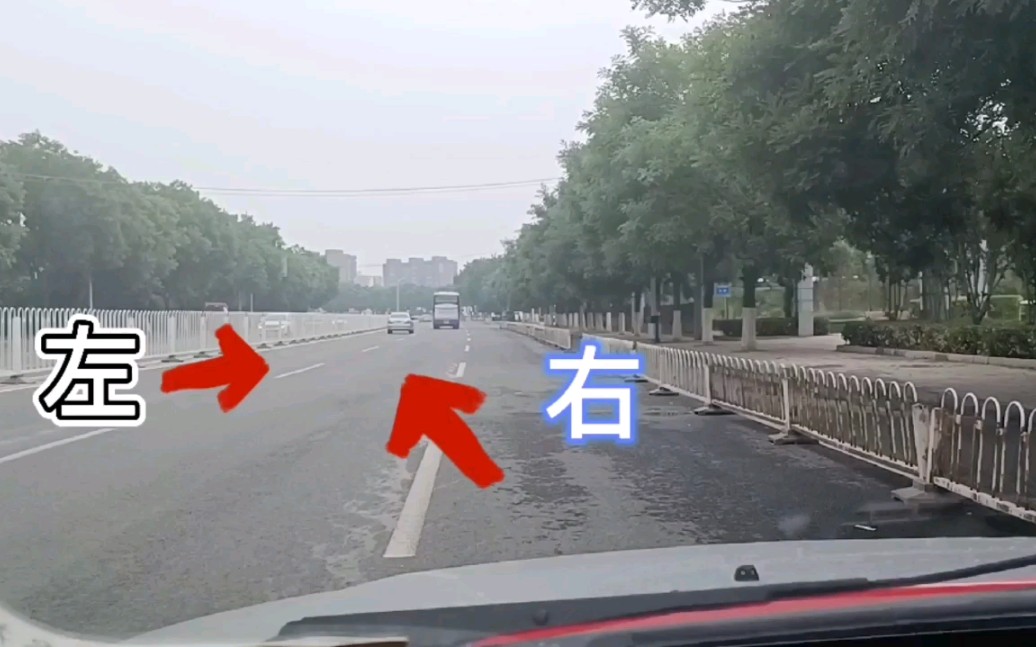 让你1分钟了解交通法规