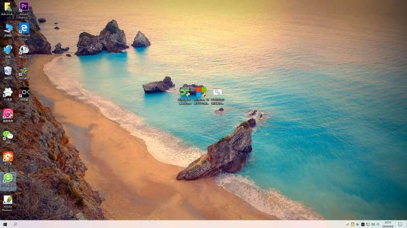 永久激活Win10系统,只需要切换Win10版本就能实现,非常强大