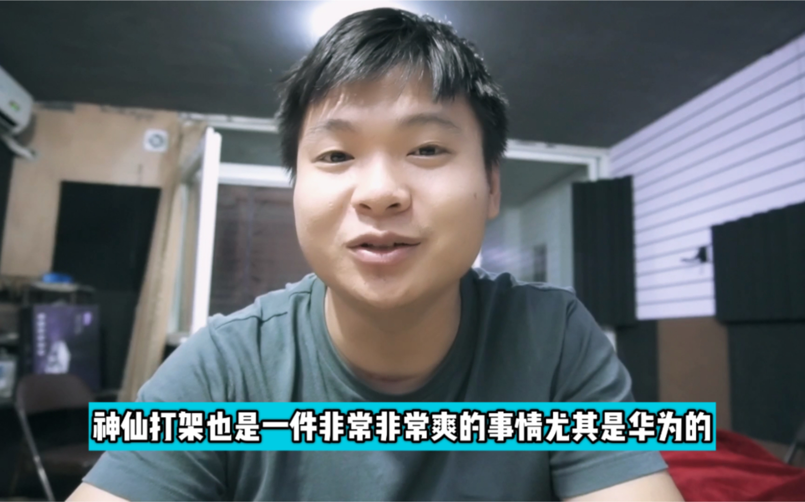 ...没有pr、vegas、会声会影,vlog要怎么做?专业又免费的软件了解一下