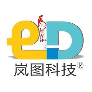 用户1676111010078139 