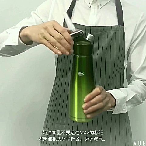 AMC奶油枪使用教程