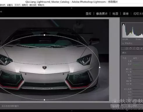 在Lightroom CC / Lightroom 6中修饰径向滤镜蒙版 - 和秋凉一起学摄影...