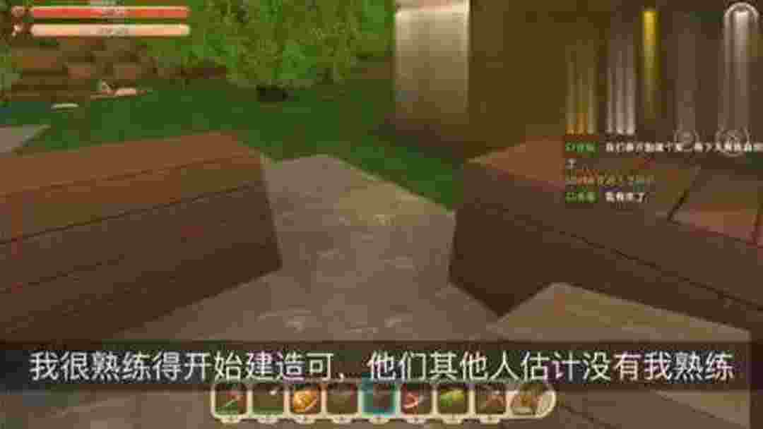 迷你世界,妮妮联机,小伙伴沫沫做房子做着就不见了,我来建3