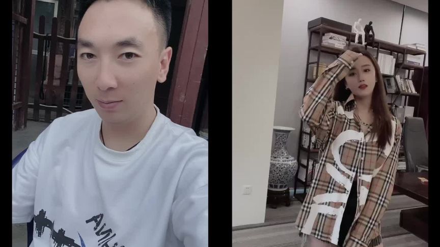 和 一起 #合拍 撒撒撒