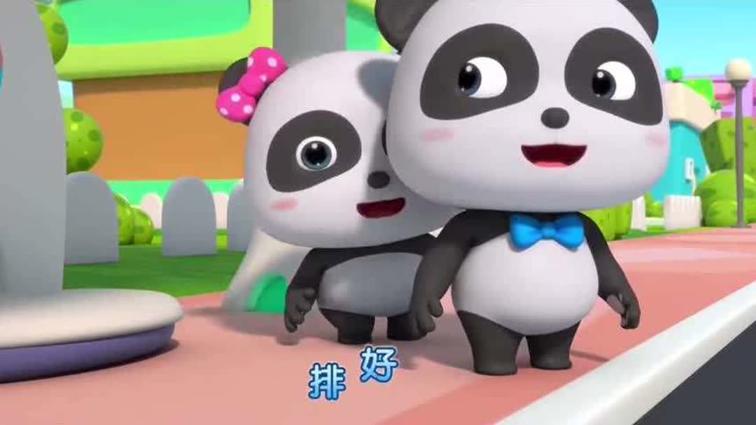 宝宝巴士-公交车礼仪,文明乘坐公交车的礼仪