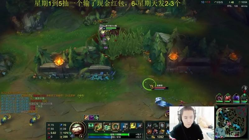 古手羽:木木致命金身秀反杀